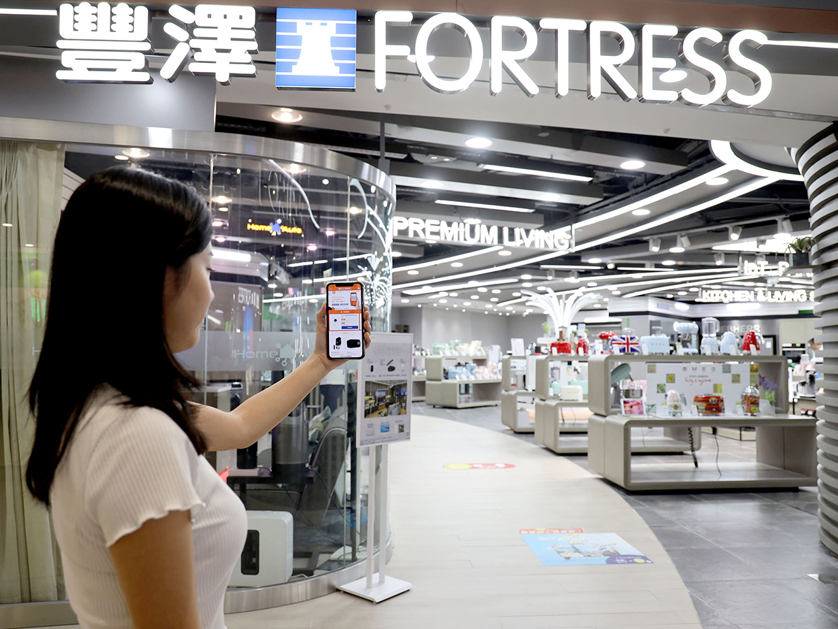 A.S. Watson O+O | A.S. Watson Group - A member of CK Hutchison Holdings